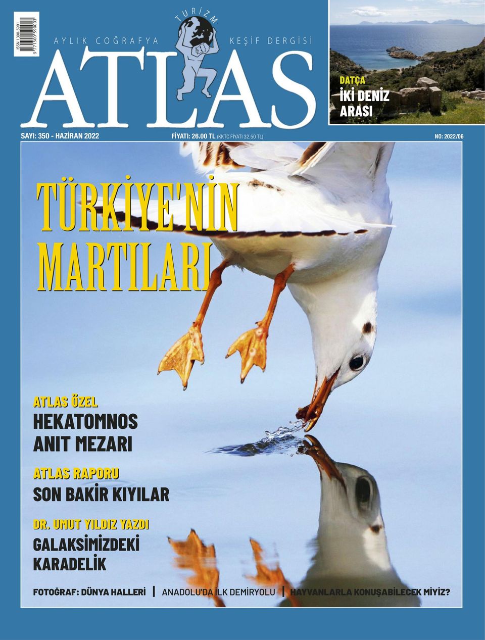 Atlas Magazine - Get your Digital Subscription