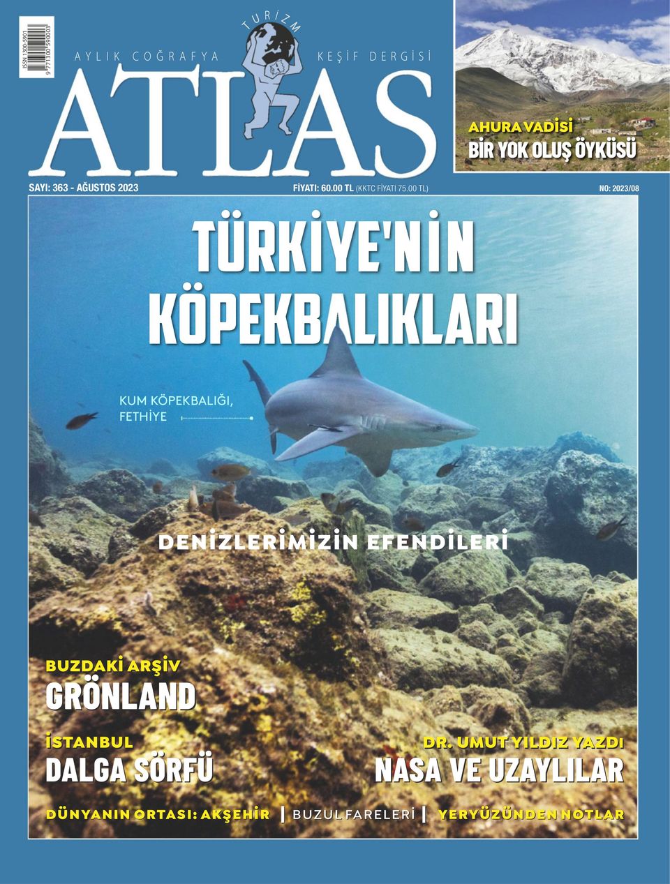Atlas Magazine - Get your Digital Subscription