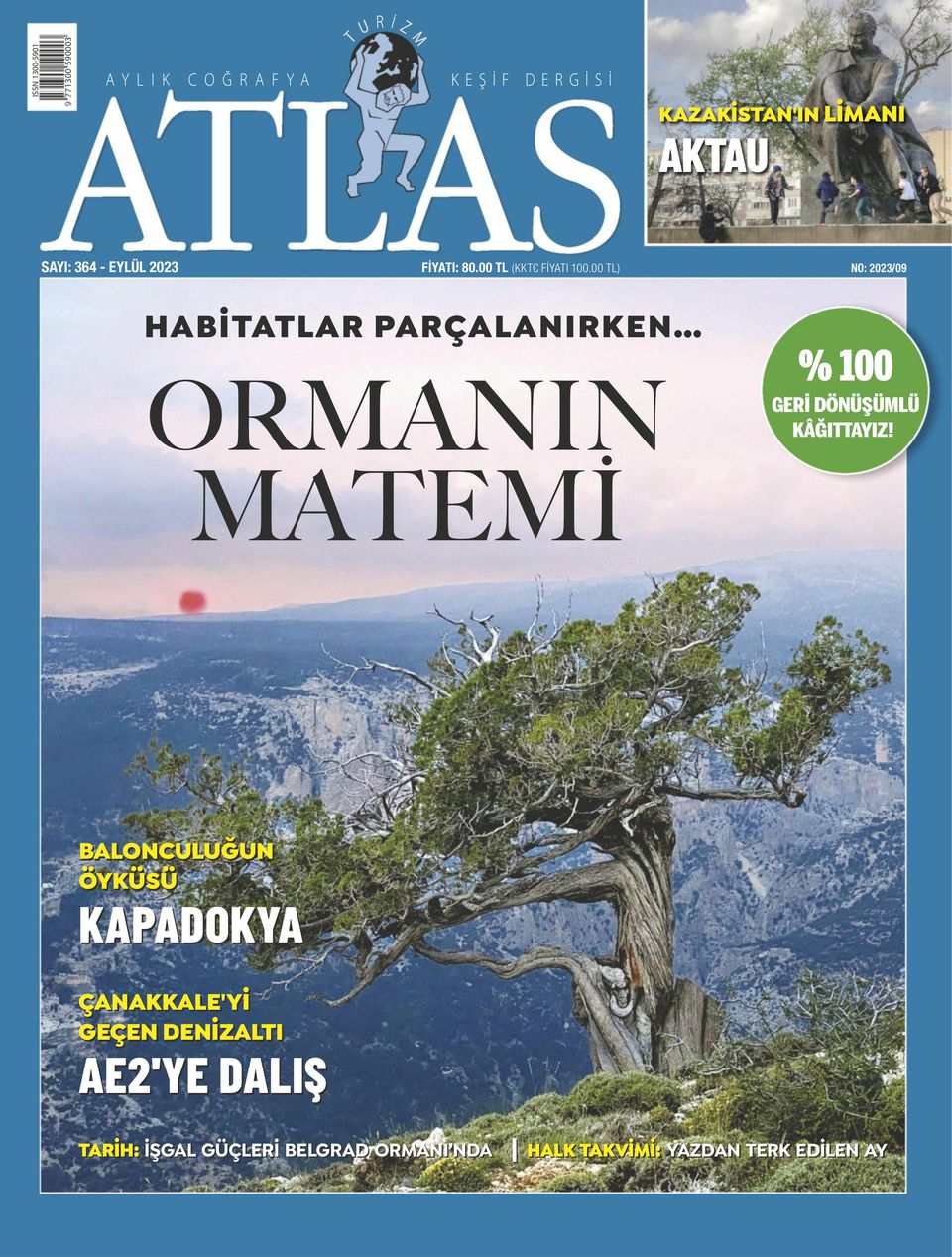 Atlas Magazine - Get your Digital Subscription