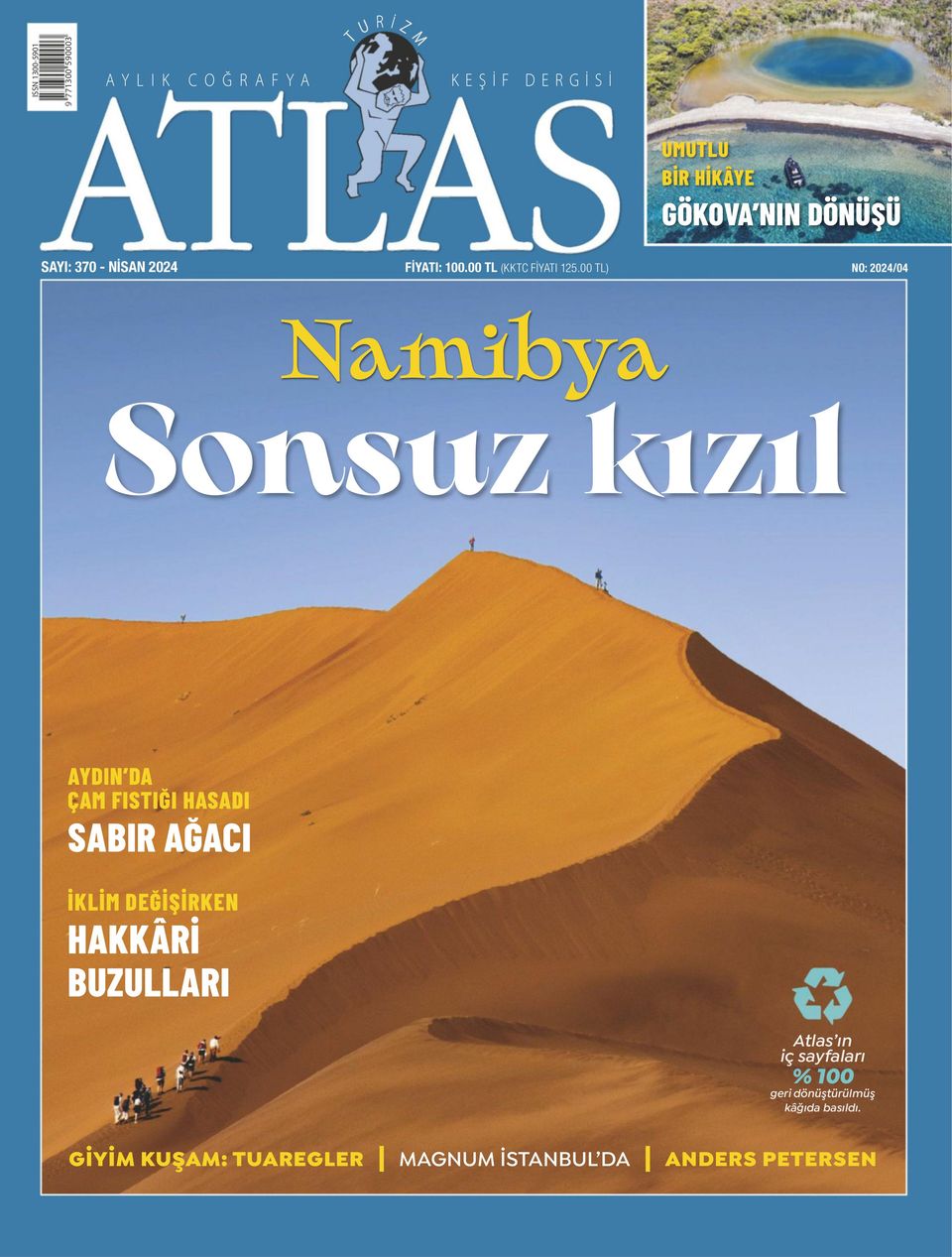 Atlas Magazine - Get your Digital Subscription