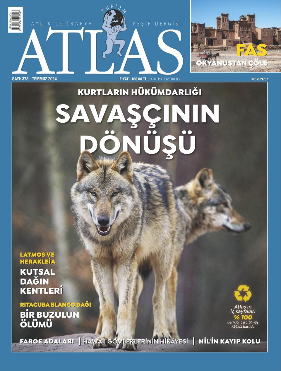 Atlas Magazine - Get your Digital Subscription