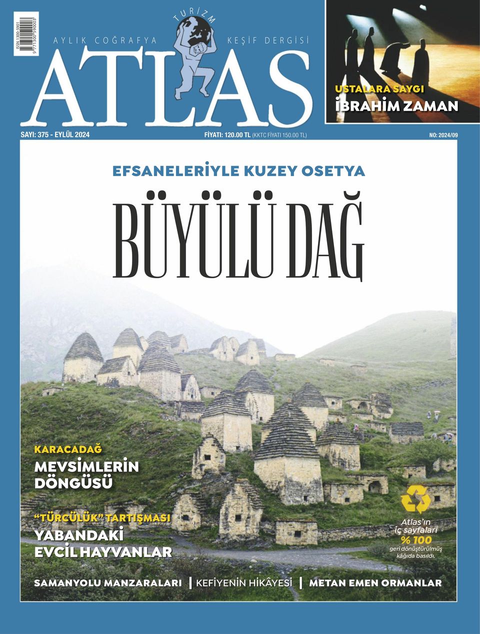 Atlas Magazine - Get your Digital Subscription
