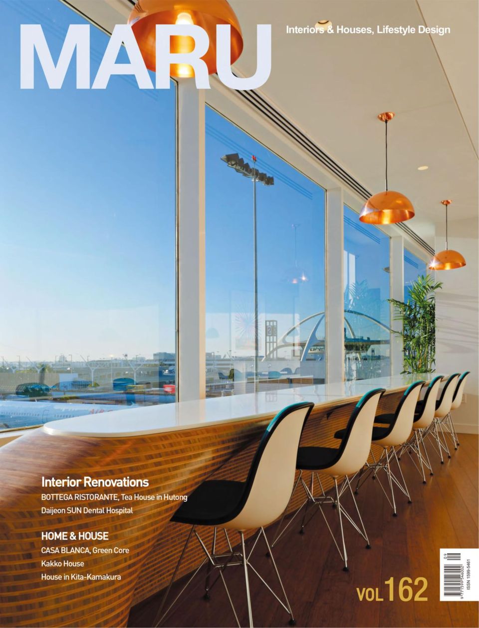 Get digital access to MARU - Issue 162 issue | Magzter.com