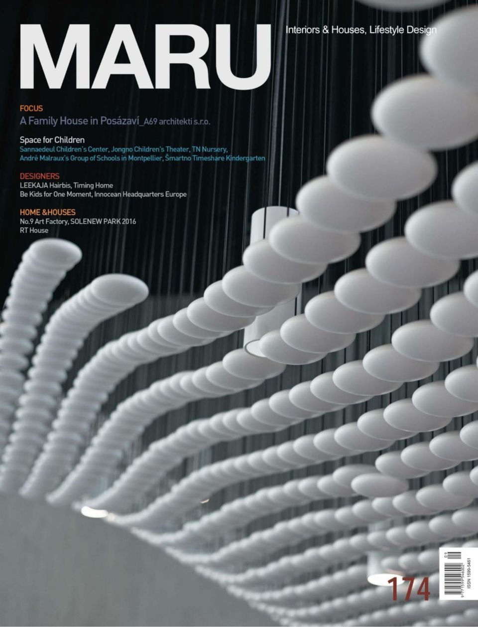 MARU-Issue 174 Magazine - Get your Digital Subscription