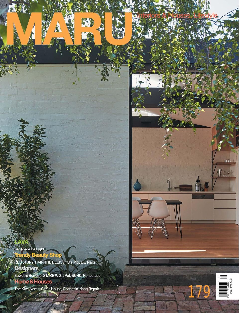 MARU-Issue 179 Magazine - Get your Digital Subscription