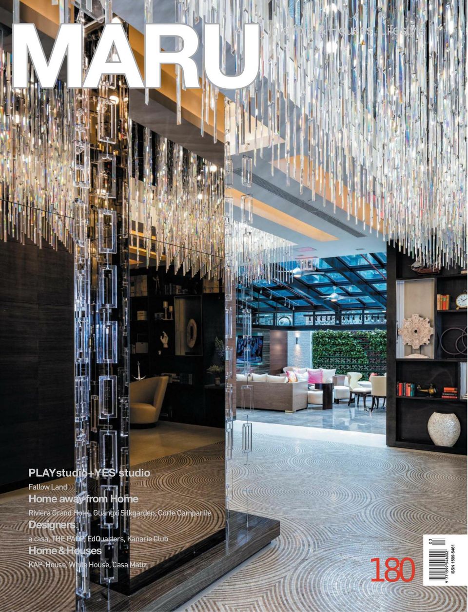 Get digital access to MARU - Issue 180 issue | Magzter.com
