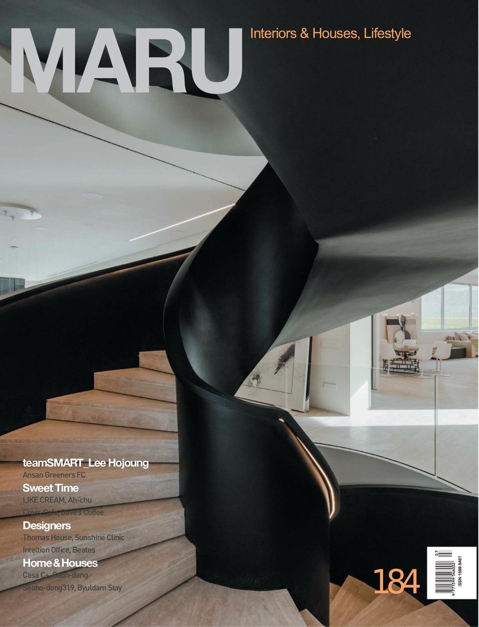 MARU-Issue 184 Magazine - Get your Digital Subscription