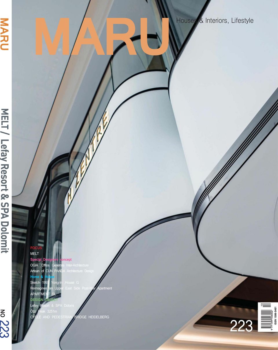 Get digital access to MARU - Issue 223 issue | Magzter.com