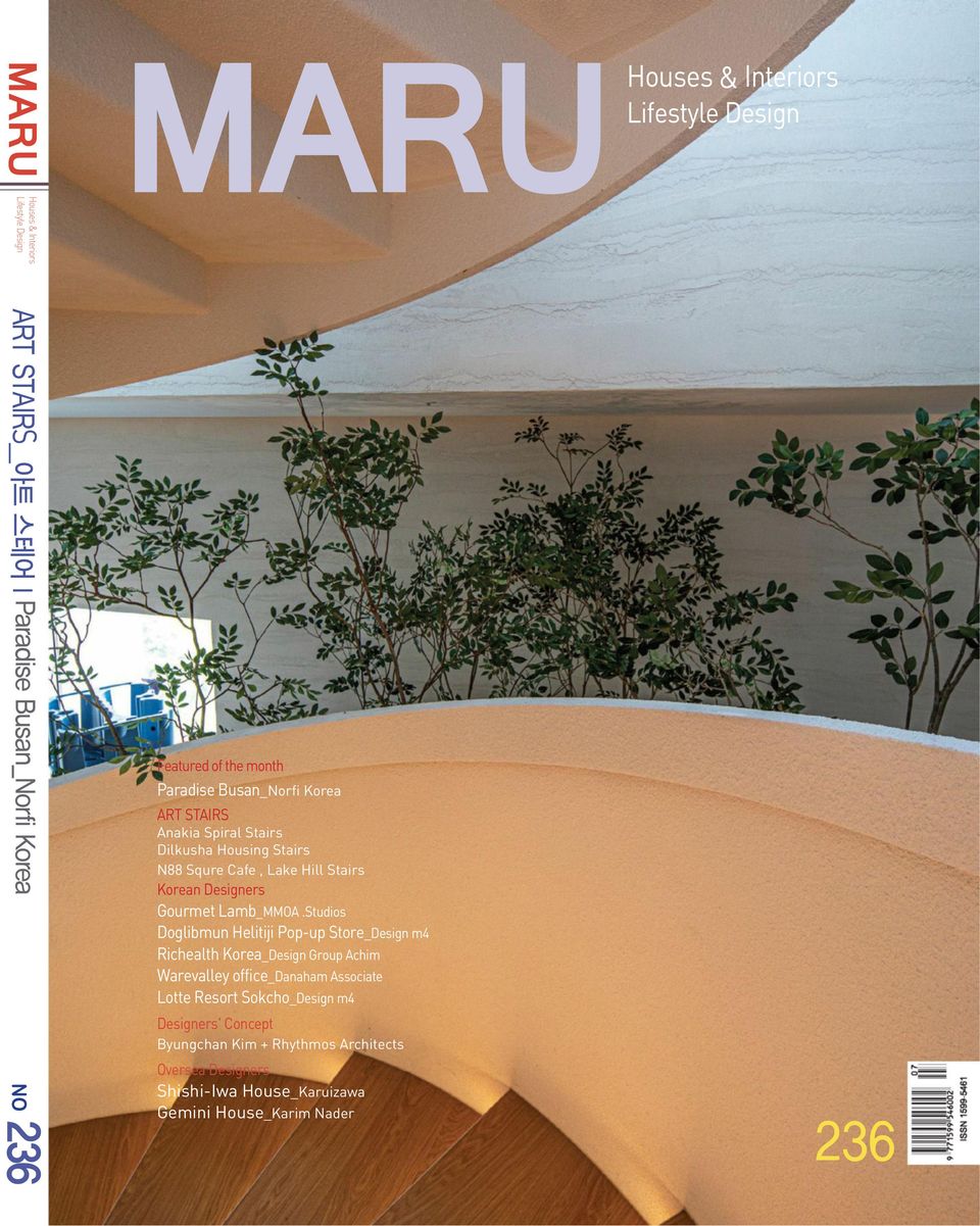 MARU Magazine - Get your Digital Subscription
