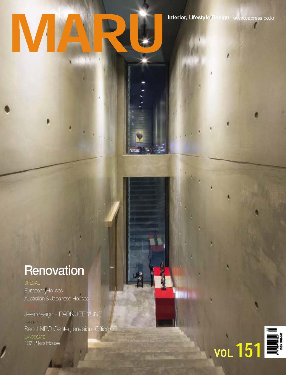 MARU-Issue 151 Magazine - Get your Digital Subscription