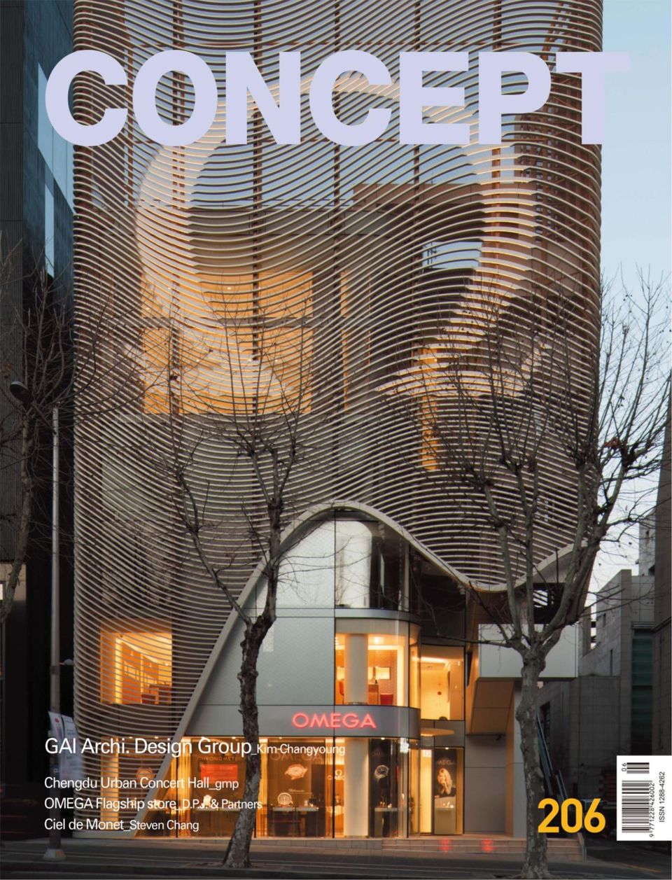 CONCEPT-Volume 206 Magazine - Get your Digital Subscription