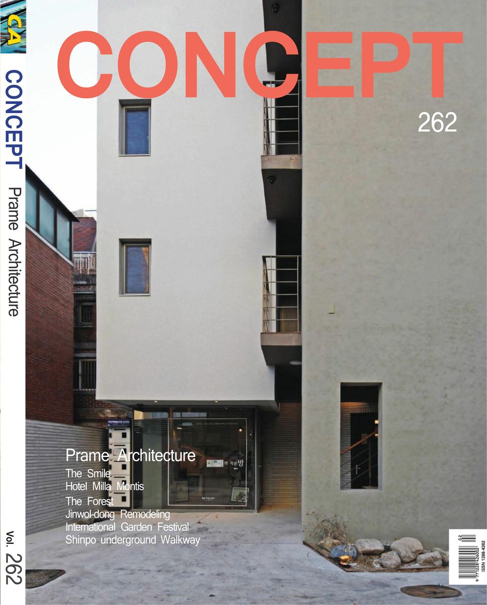 CONCEPT-Issue 262 Magazine - Get your Digital Subscription