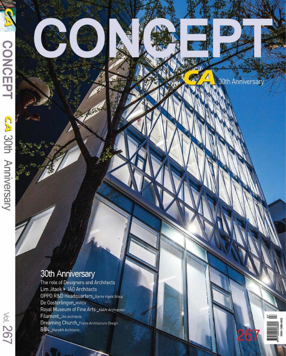 Get digital access to CONCEPT - Issue 267 issue | Magzter.com