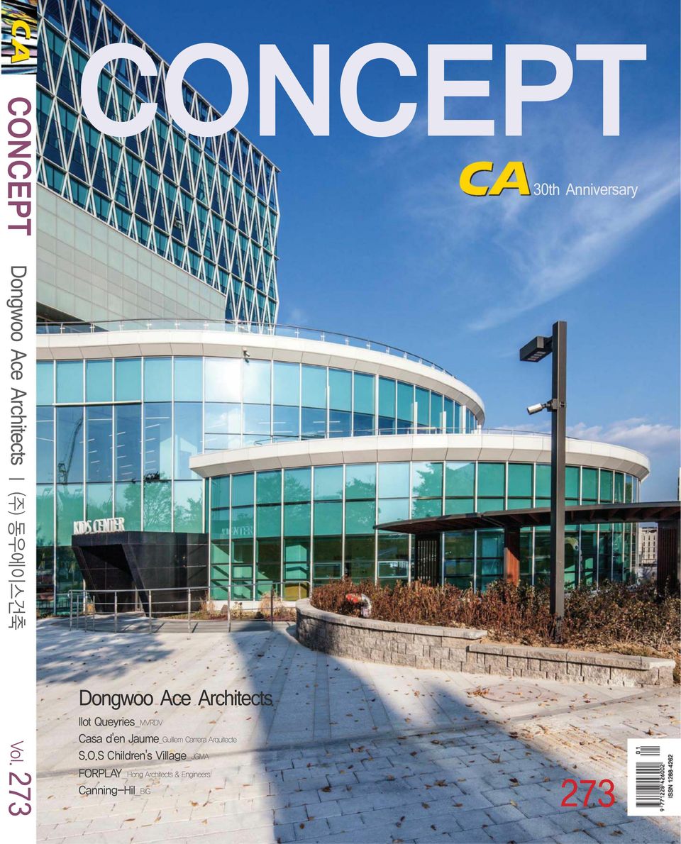CONCEPT-Issue 273 Magazine - Get your Digital Subscription