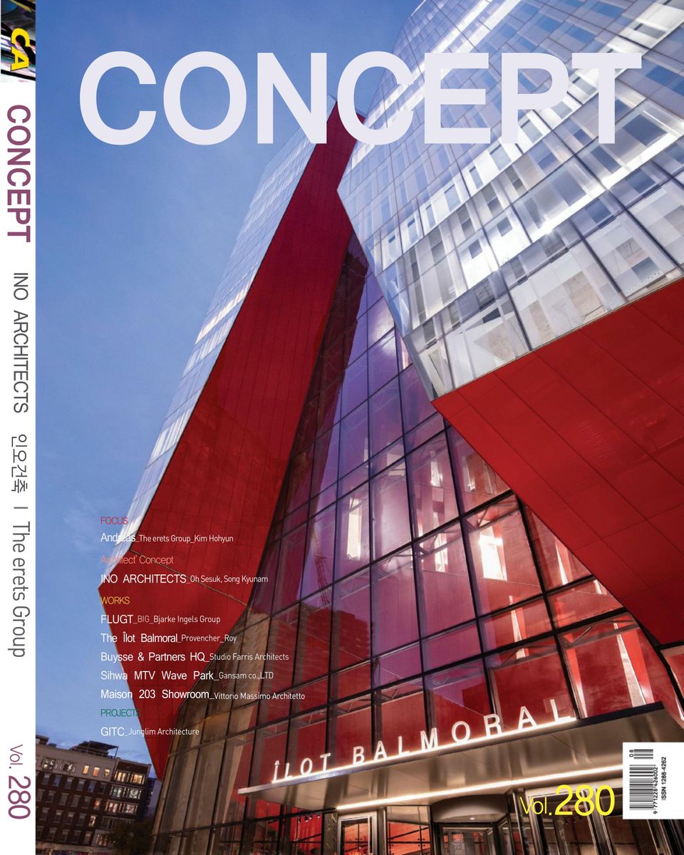 CONCEPT-Issue 280 Magazine - Get your Digital Subscription