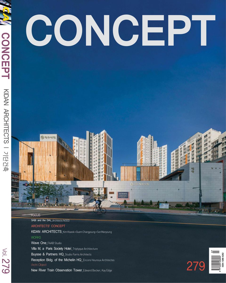 Get digital access to CONCEPT - Issue 279 issue | Magzter.com