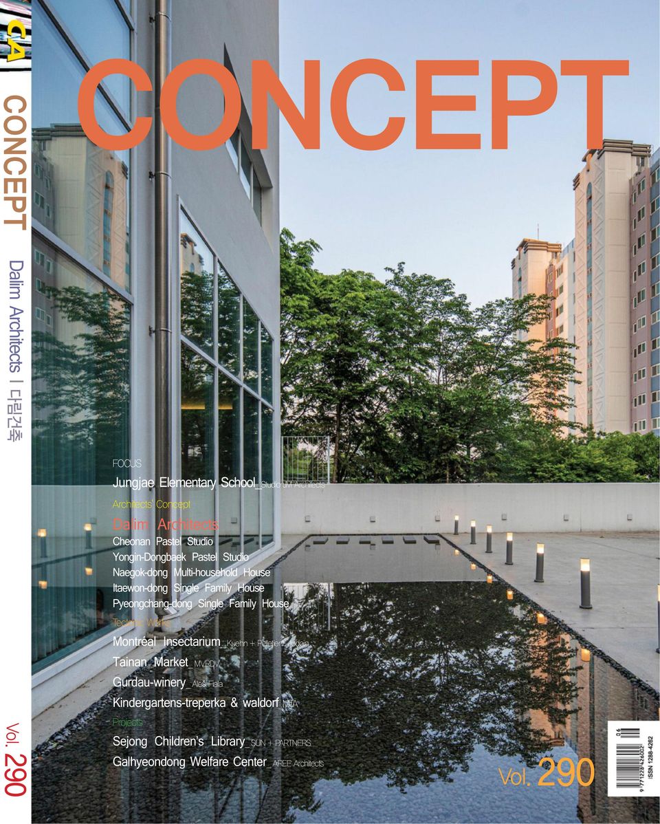 CONCEPT Magazine - Get your Digital Subscription