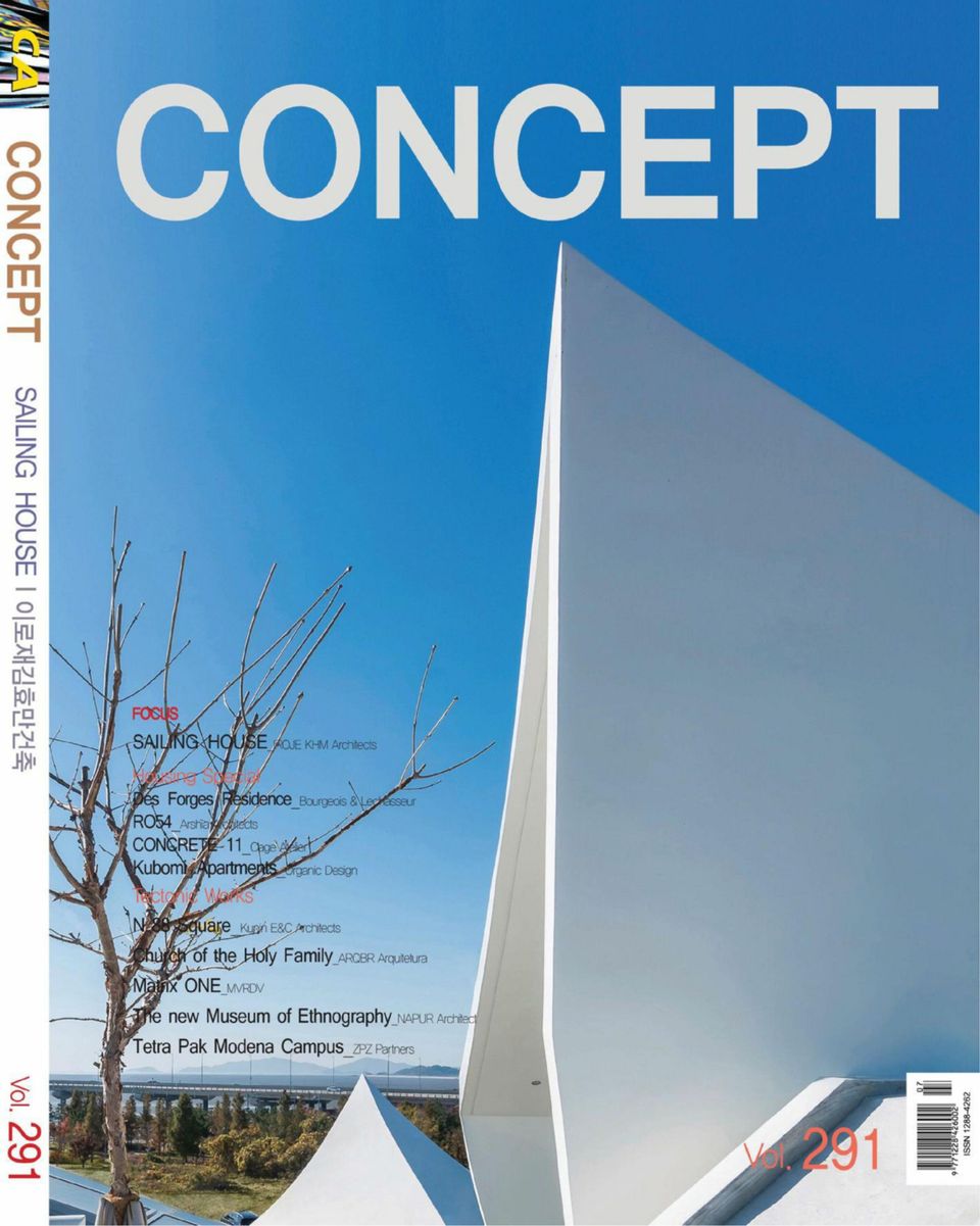 Get digital access to CONCEPT - Issue 291 issue | Magzter.com