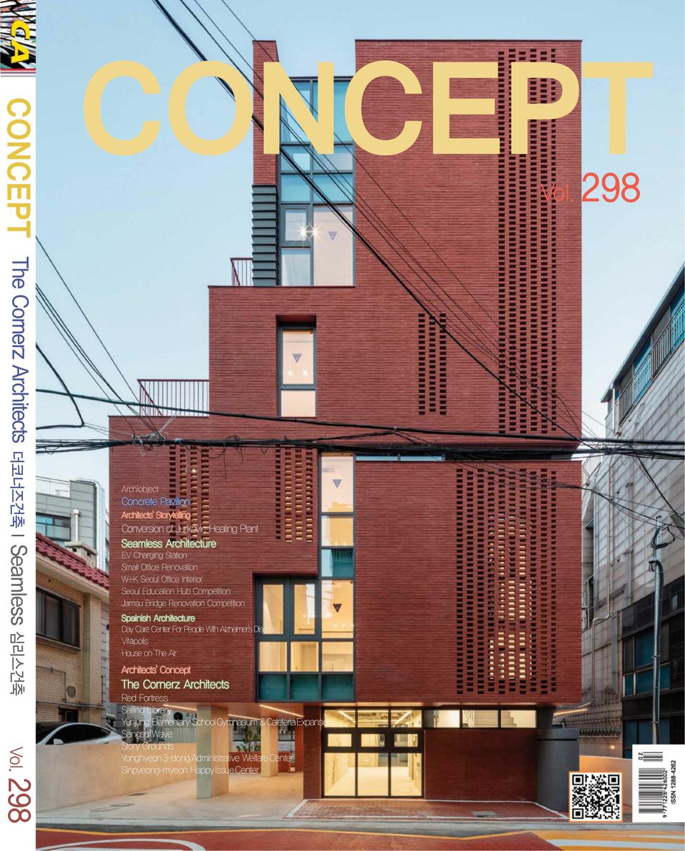 CONCEPT Magazine - Get your Digital Subscription