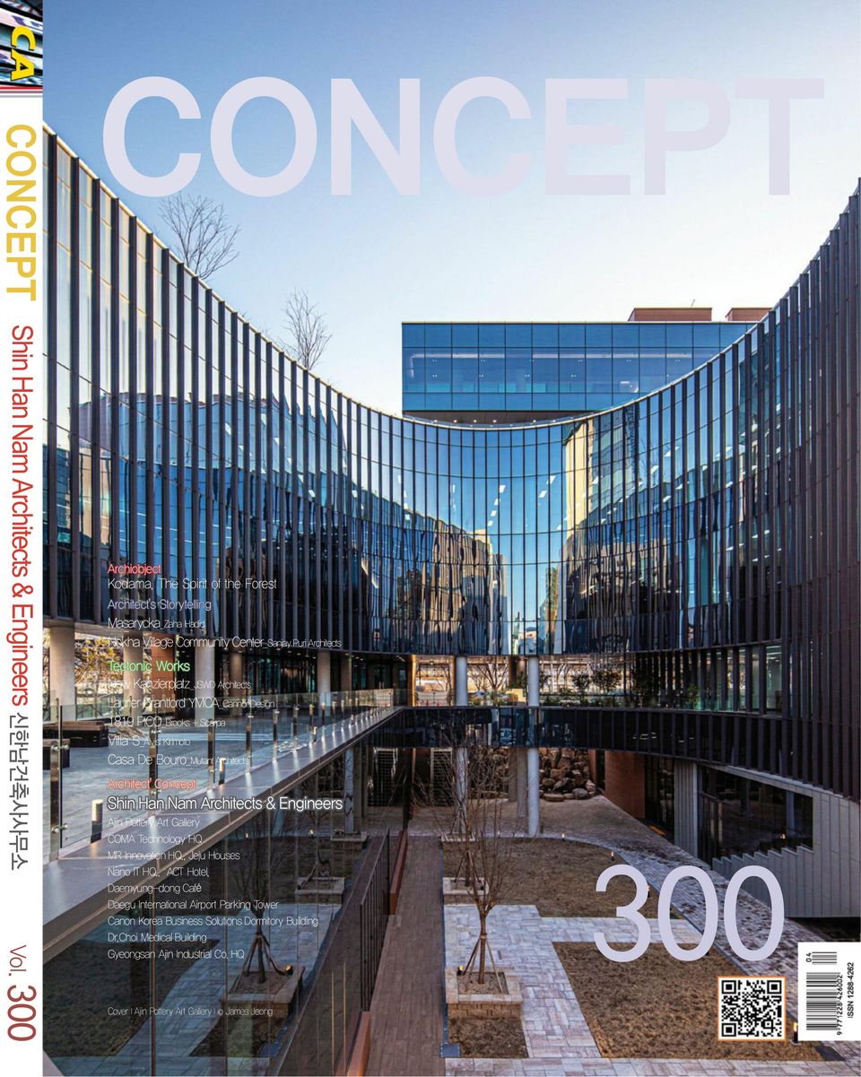 CONCEPT Magazine - Get your Digital Subscription