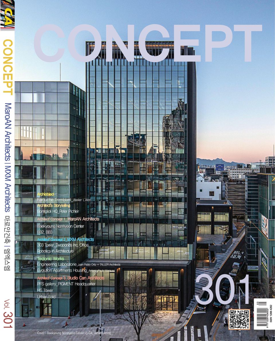 CONCEPT Magazine - Get your Digital Subscription