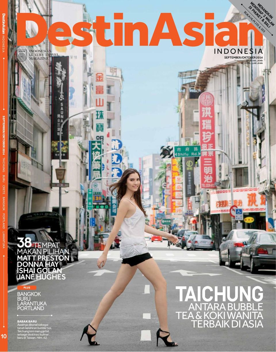 Get digital access to DestinAsian ID - Sept - Oct 2014 issue | Magzter.com