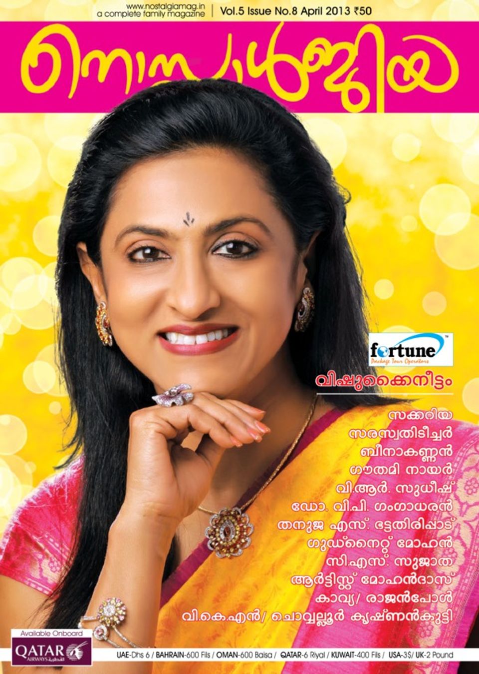 Get digital access to NOSTALGIA - April 2013 issue | Magzter.com