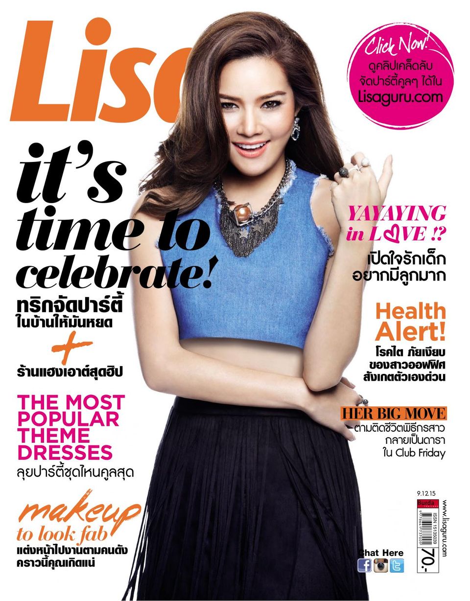 Get digital access to Lisa - December 9 2015 issue | Magzter.com