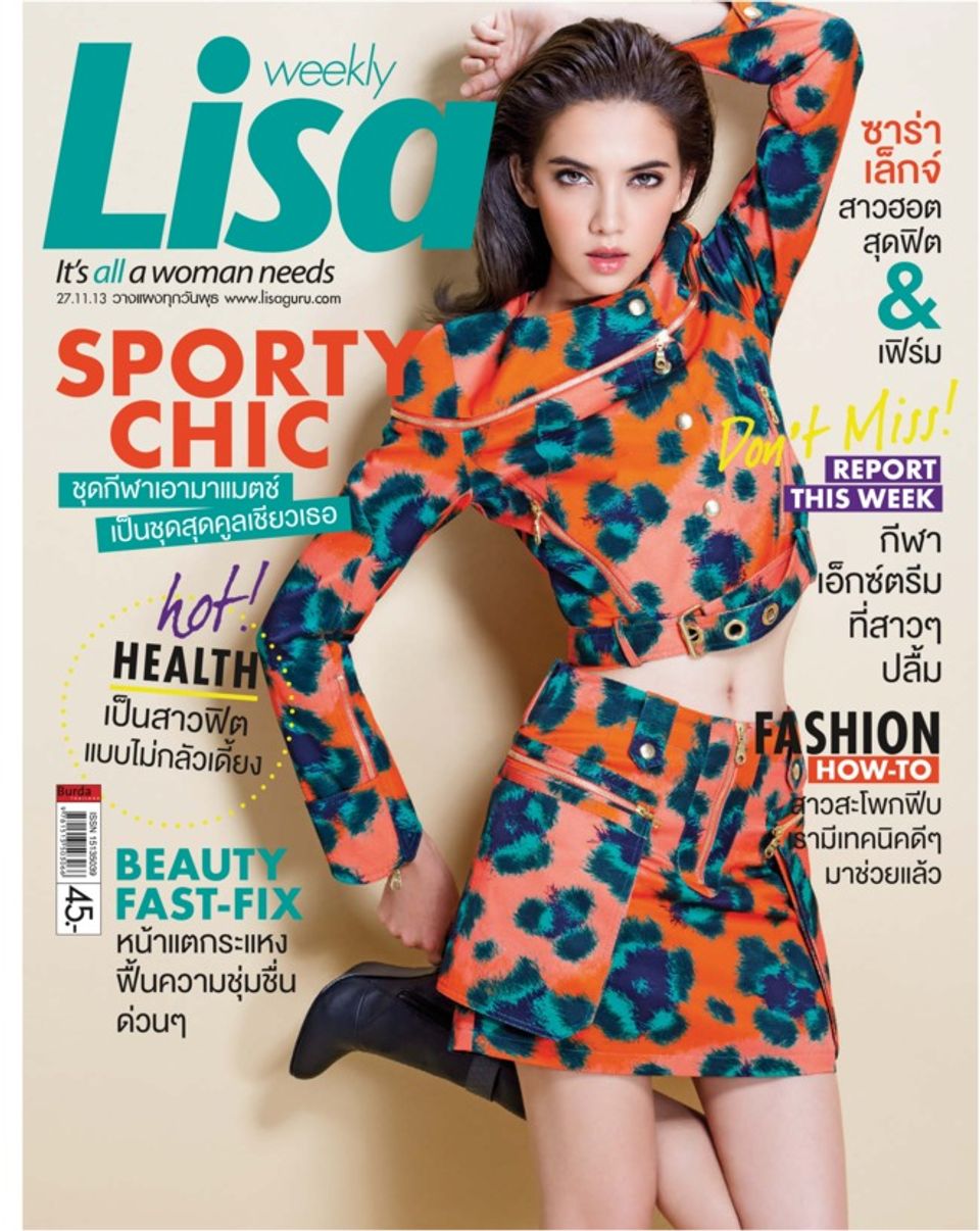 Get digital access to Lisa - November 27 2013 issue | Magzter.com