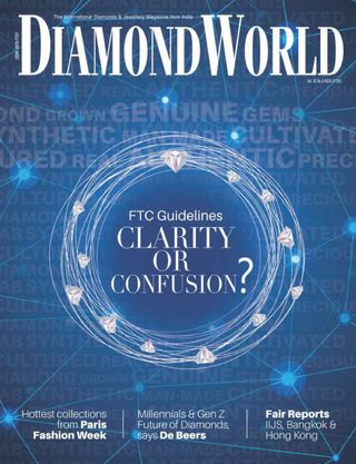 Diamond World Magazine - Get your Digital Subscription