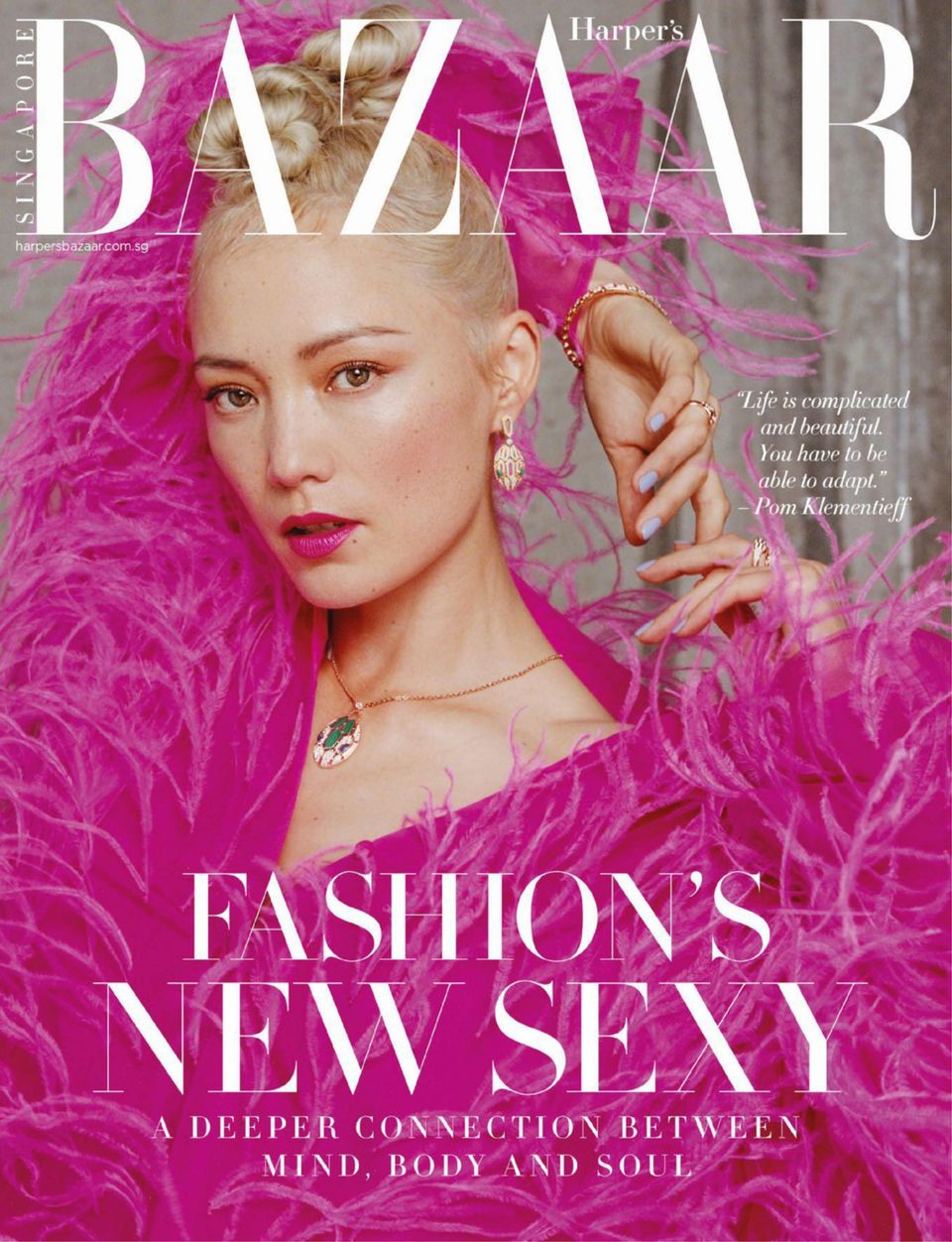 Harper S Bazaar Singapore Magazine Get Your Digital Subscription