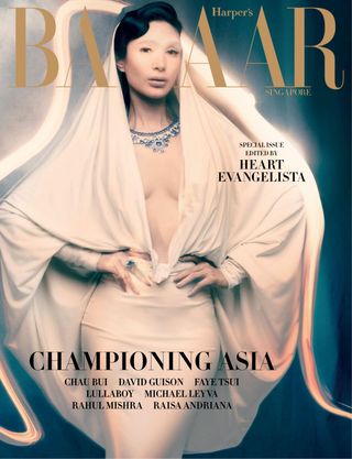 MUST HAVE | Harper's BAZAAR Singapore - fashion - Read this story on Magzter.com
