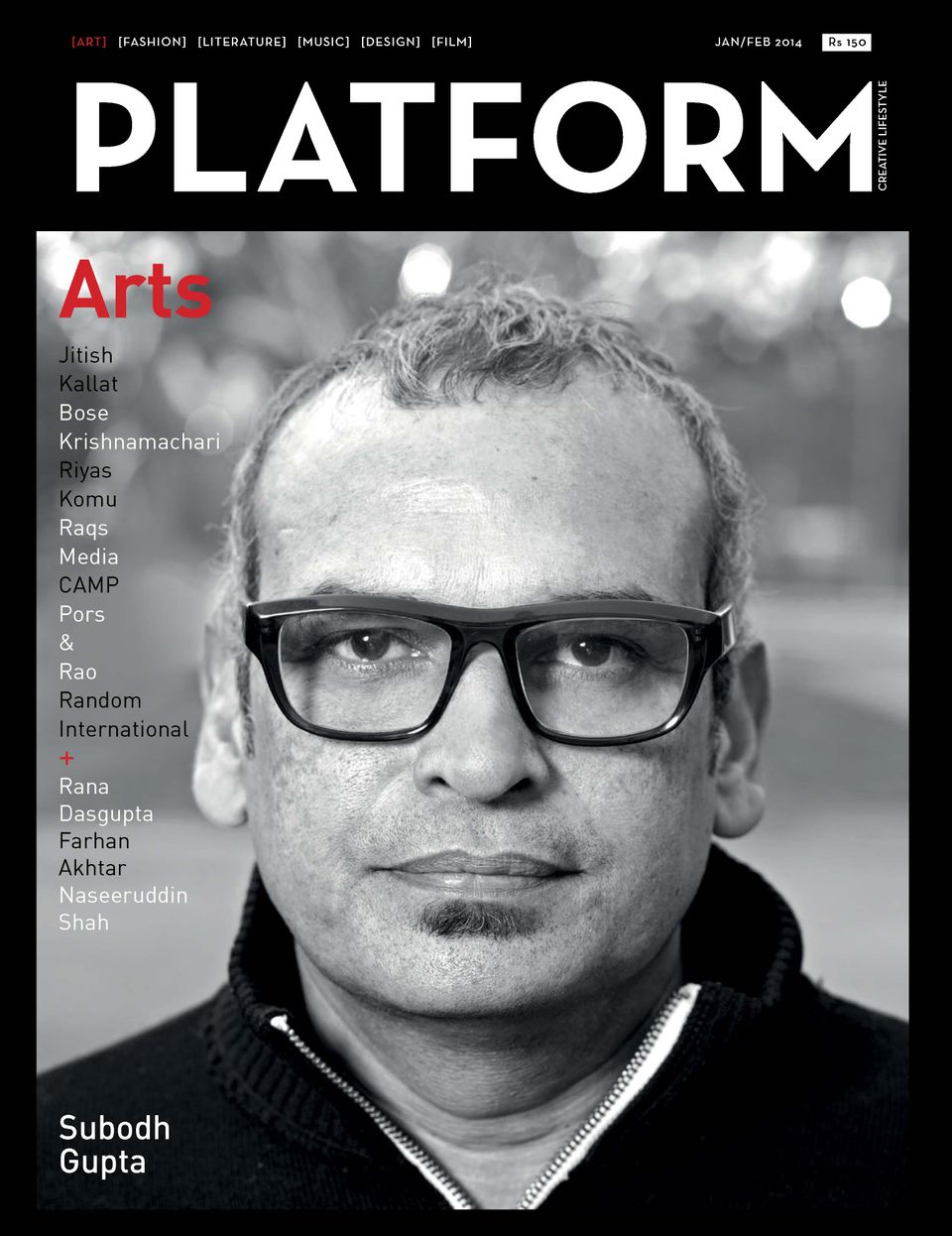 Get digital access to Platform - January - February 2014 issue ...
