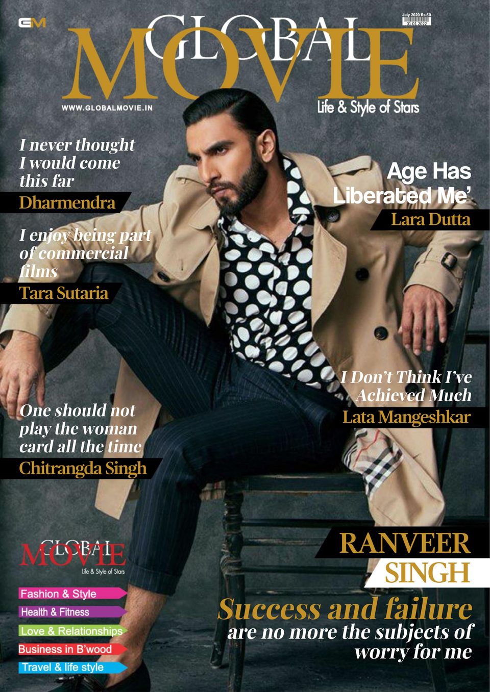 GLOBAL MOVIE MAGAZINE-January 2022 Magazine - Get your Digital Subscription
