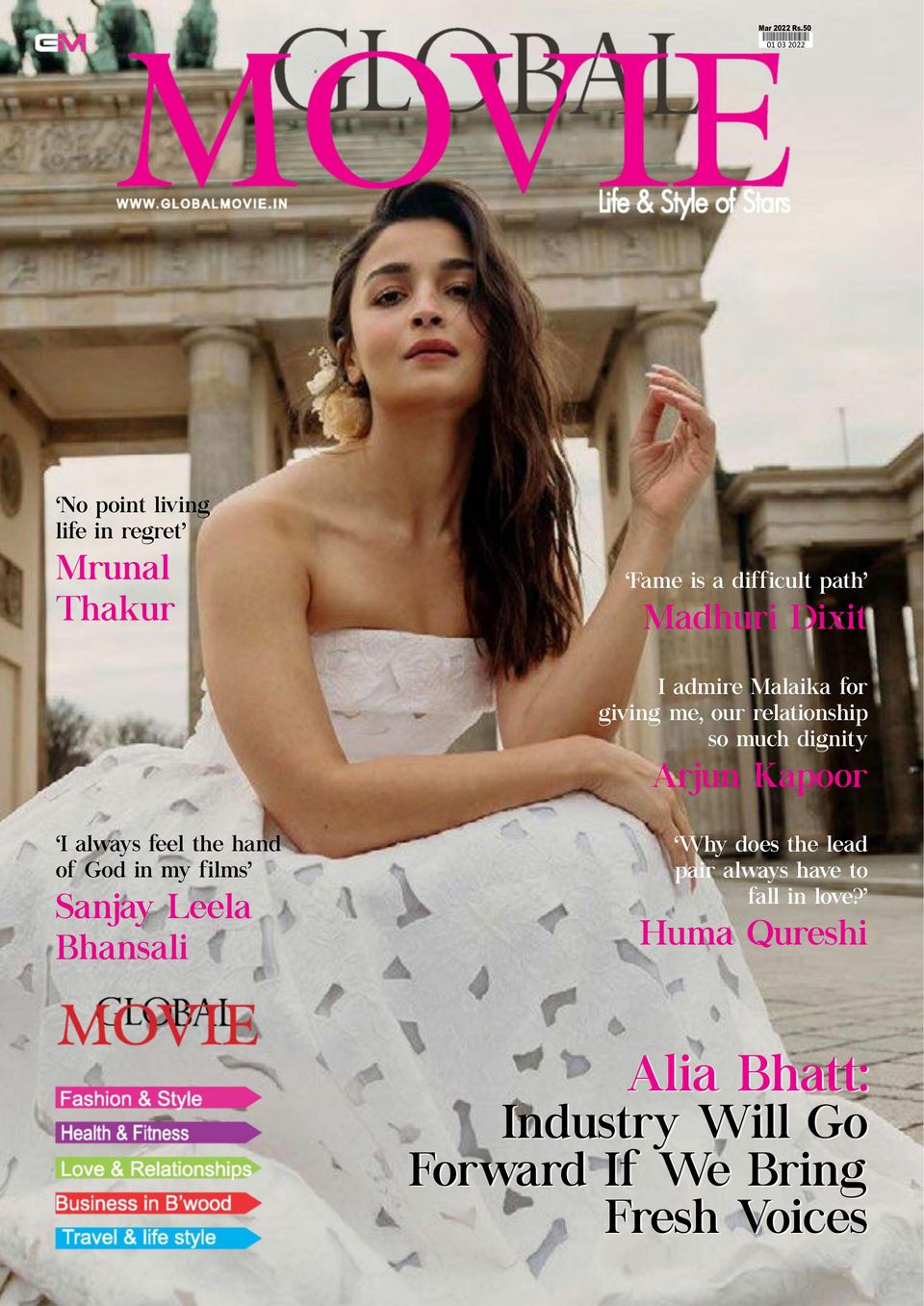 GLOBAL MOVIE MAGAZINE-March 2022 Magazine - Get your Digital Subscription