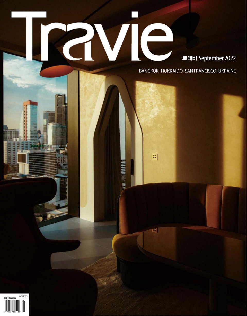 Get digital access to TRAVIE - September 2022 issue | Magzter.com