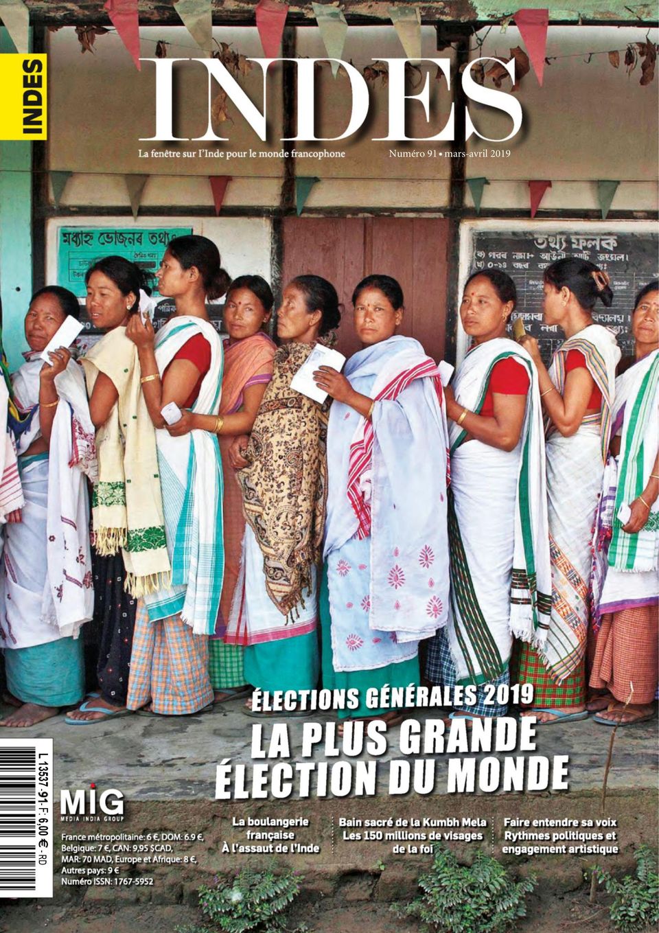 INDES- MARS-AVRIL 2019 Magazine - Get your Digital Subscription