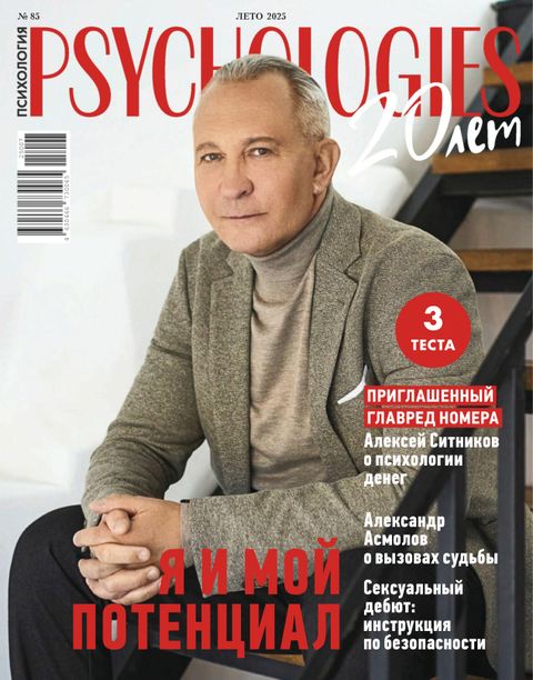 Get access to popular Russian List of Russian magazines magazines and ...