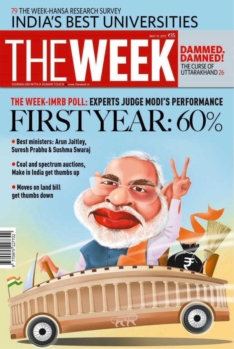 THE WEEK India-May 31, 2015 Magazine - Get your Digital Subscription