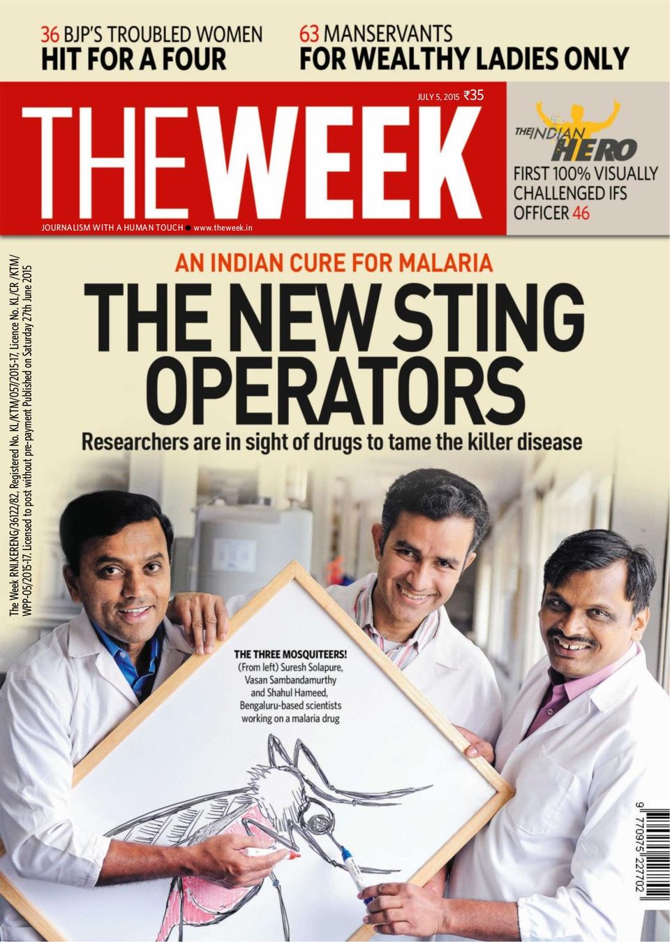 THE WEEK India-July 05, 2015 Magazine - Get your Digital Subscription
