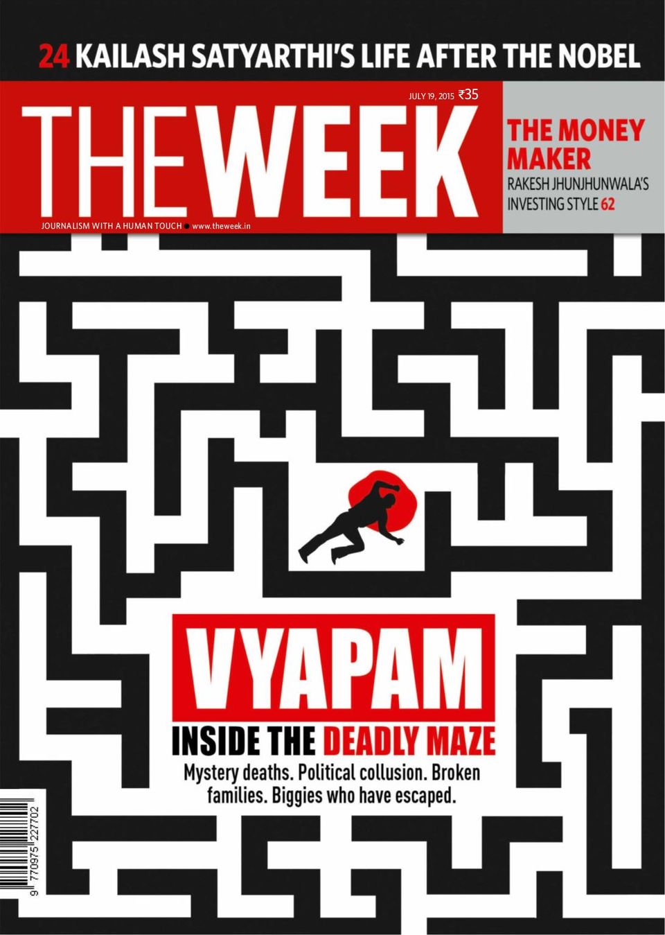 THE WEEK India-July 19, 2015 Magazine - Get your Digital Subscription