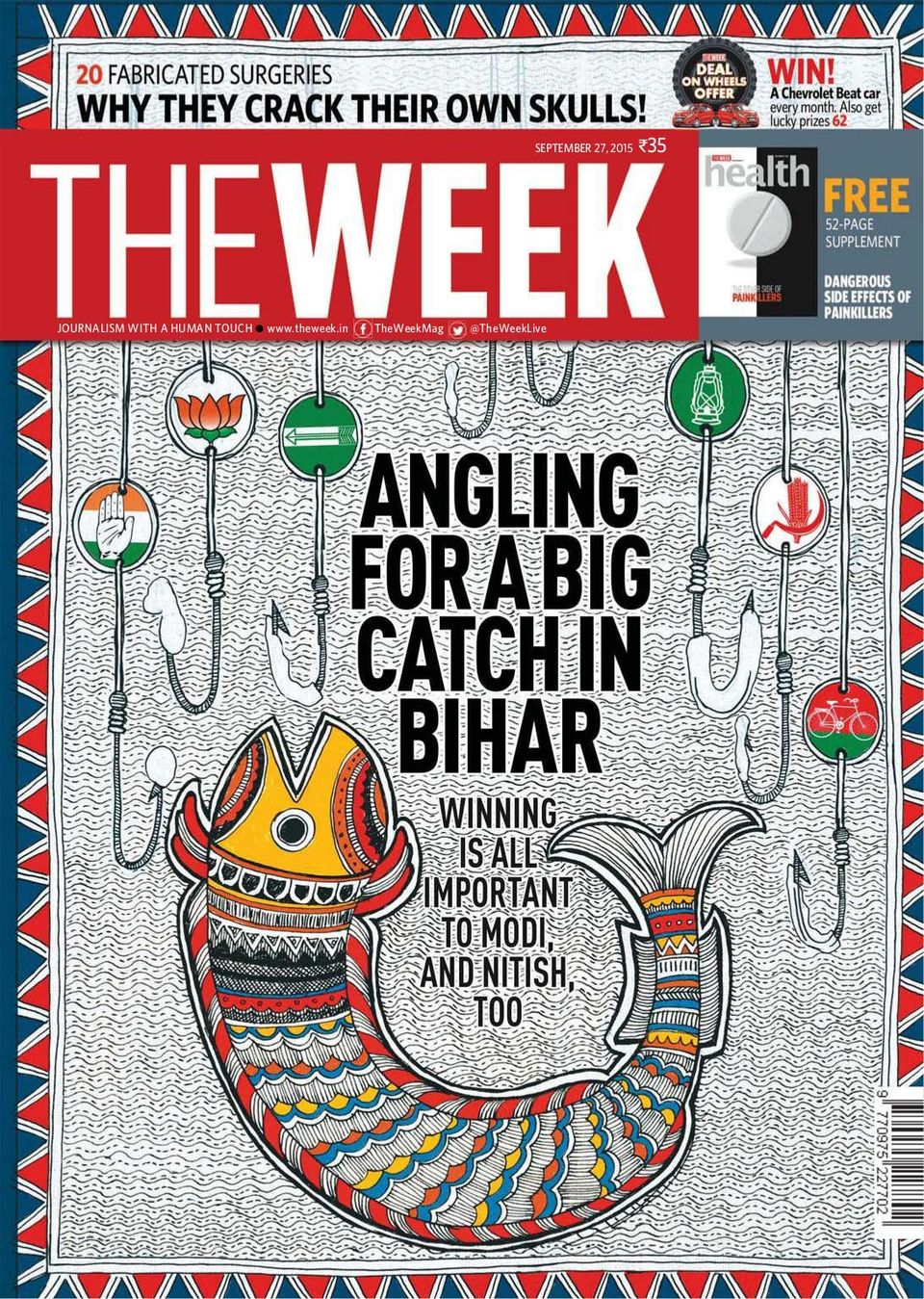 THE WEEK India-September 27, 2015 Magazine - Get your Digital Subscription