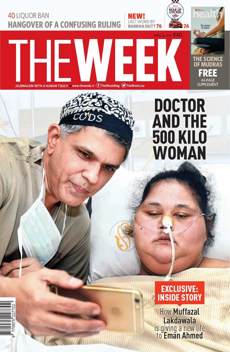 THE WEEK India-April 16, 2017 Magazine - Get your Digital Subscription