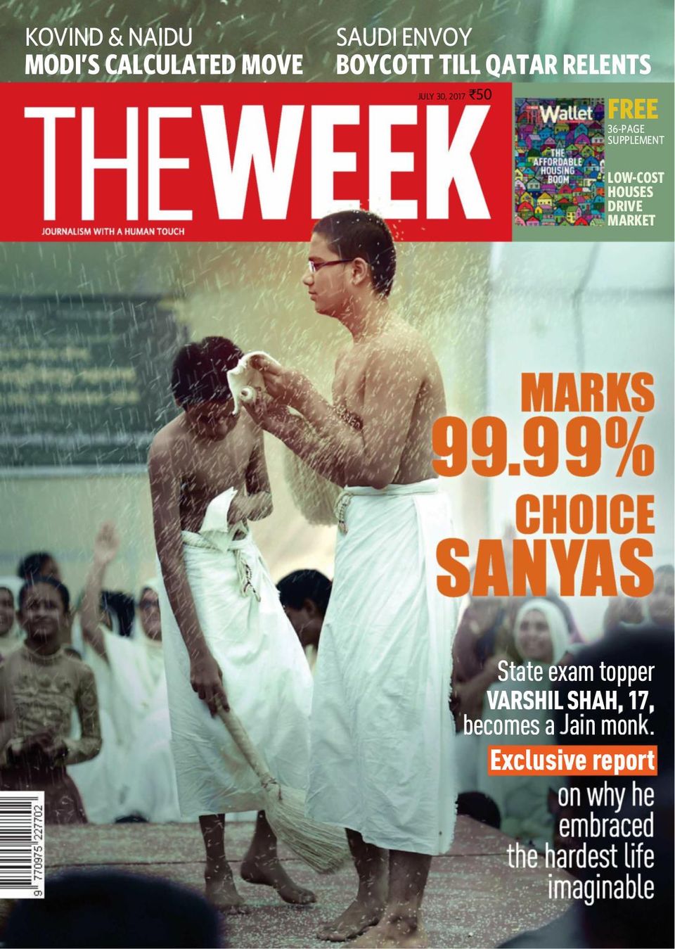 THE WEEK India-July 30, 2017 Magazine - Get your Digital Subscription