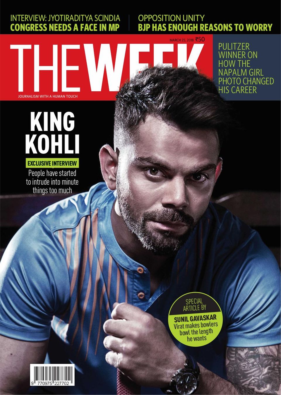 THE WEEK India-March 25, 2018 Magazine - Get your Digital Subscription