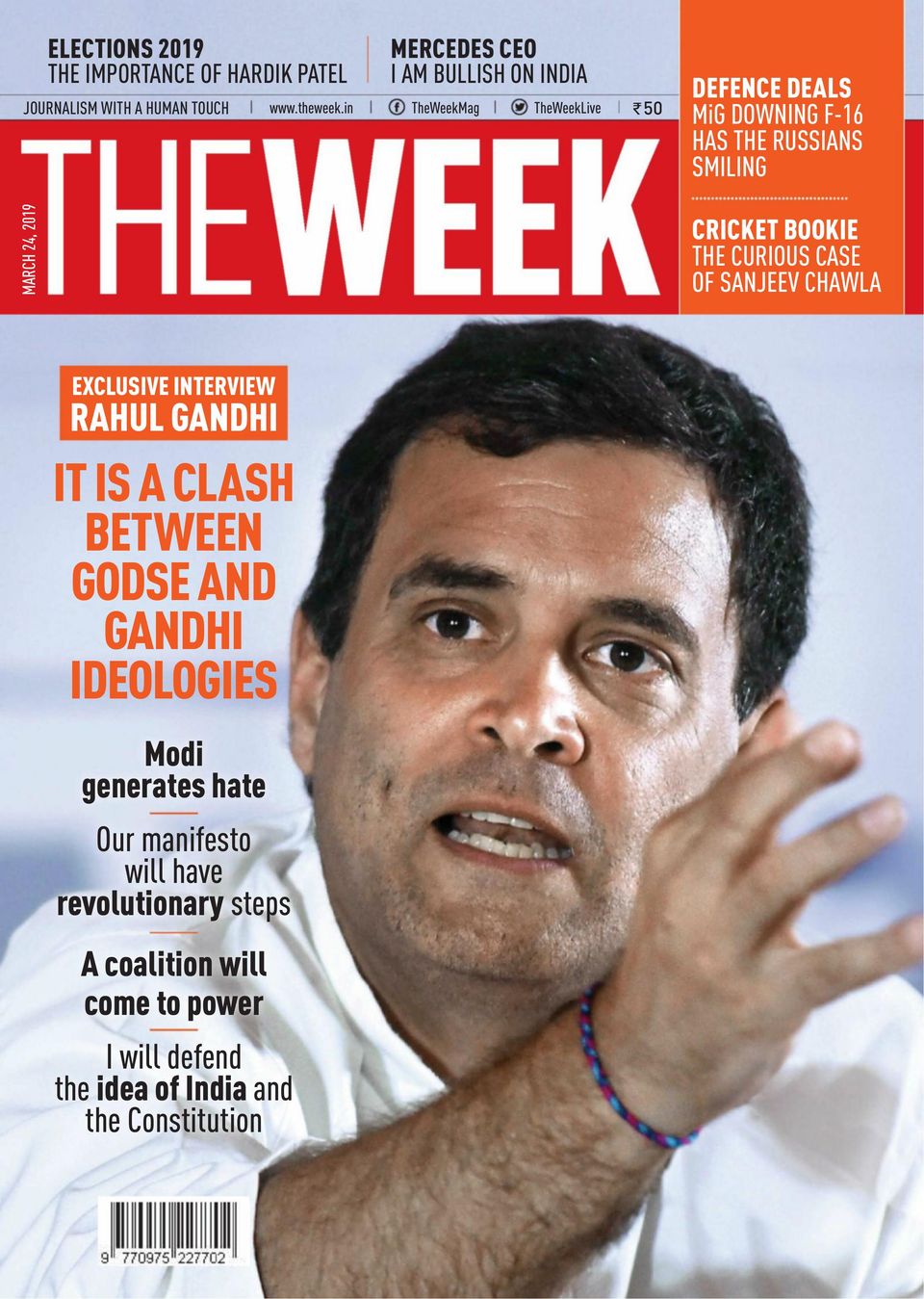 THE WEEK India-March 24, 2019 Magazine - Get your Digital Subscription