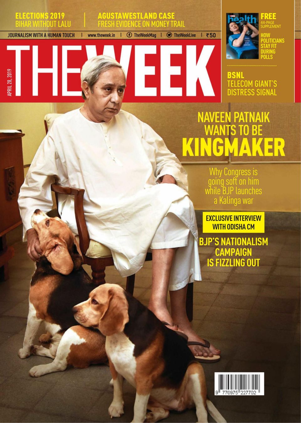 Get digital access to THE WEEK India - April 28, 2019 issue | Magzter.com