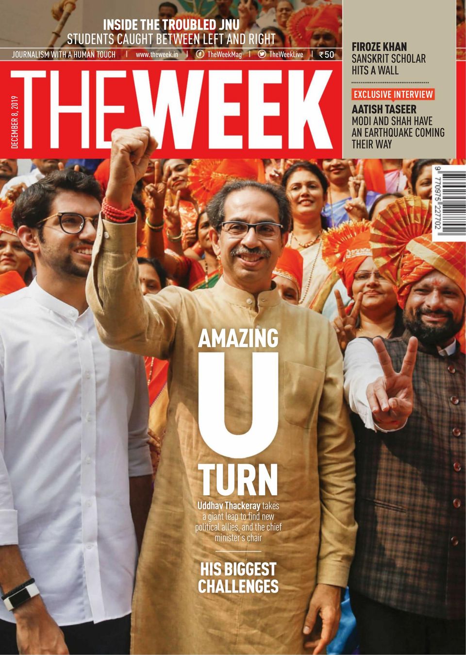 Get digital access to THE WEEK India - December 08, 2019 issue ...