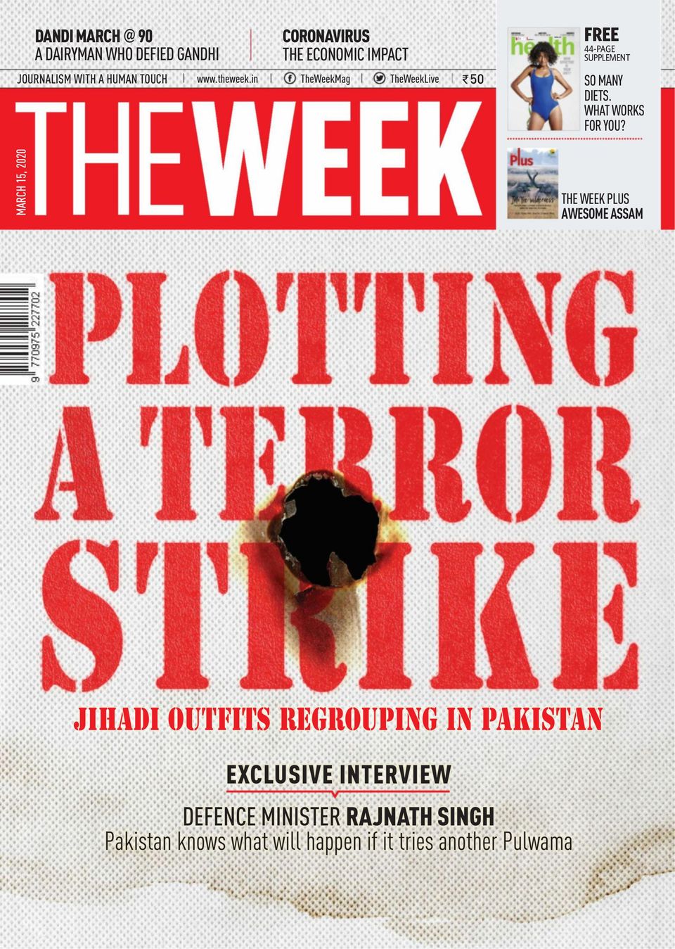 THE WEEK India-March 15, 2020 Magazine - Get your Digital Subscription