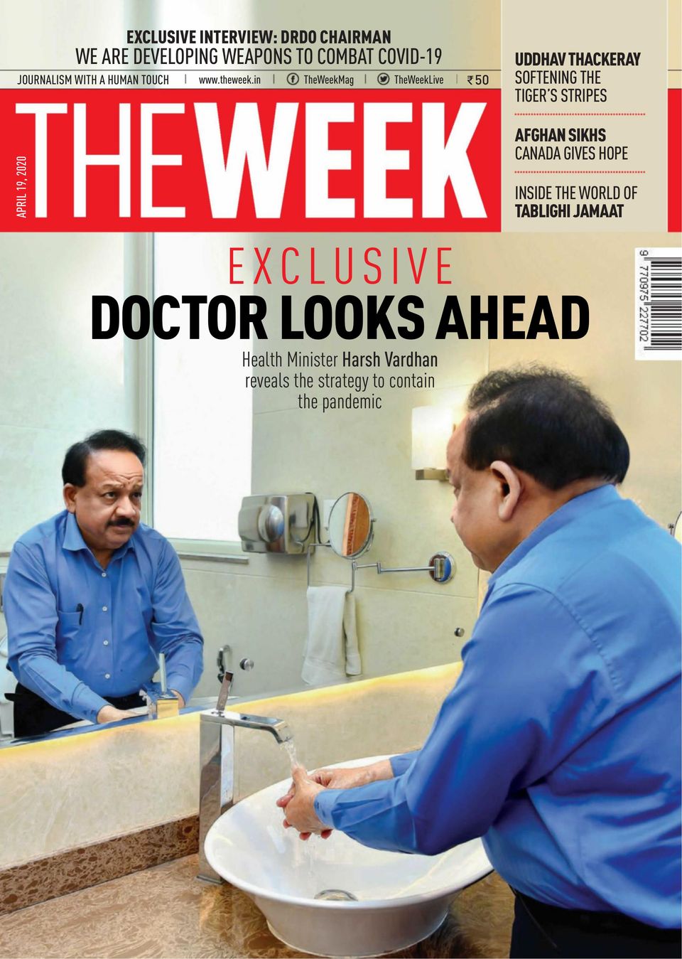 THE WEEK India-April 19, 2020 Magazine - Get your Digital Subscription
